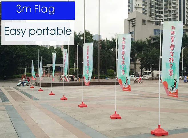 KMXO TELESCOPIC GIANT WATER INJECTION BASE FLAG 3M, 5M,7M FLAG POLE ...