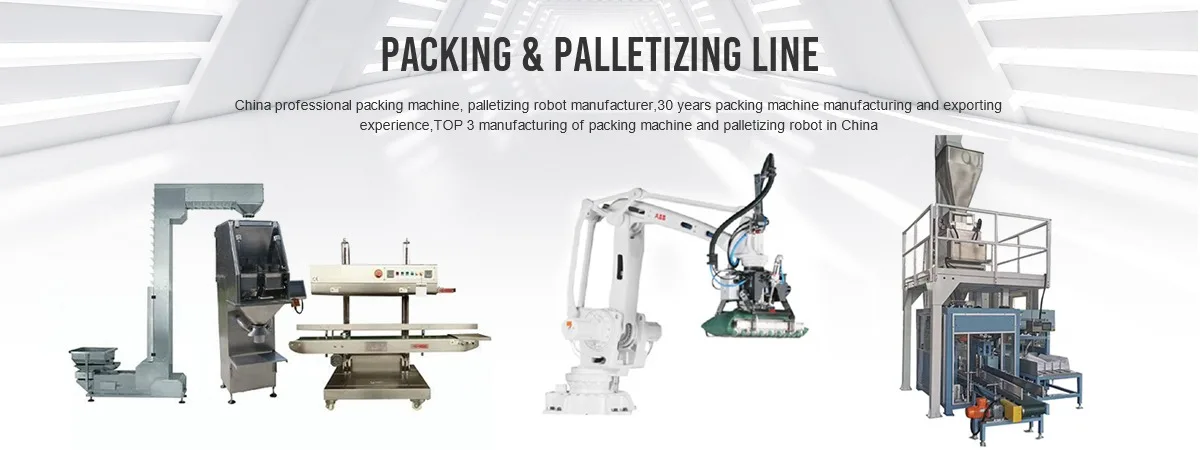 Hefei Honor Automation Technology Co., Ltd. - PACKING MACHINE, CONVEYOR