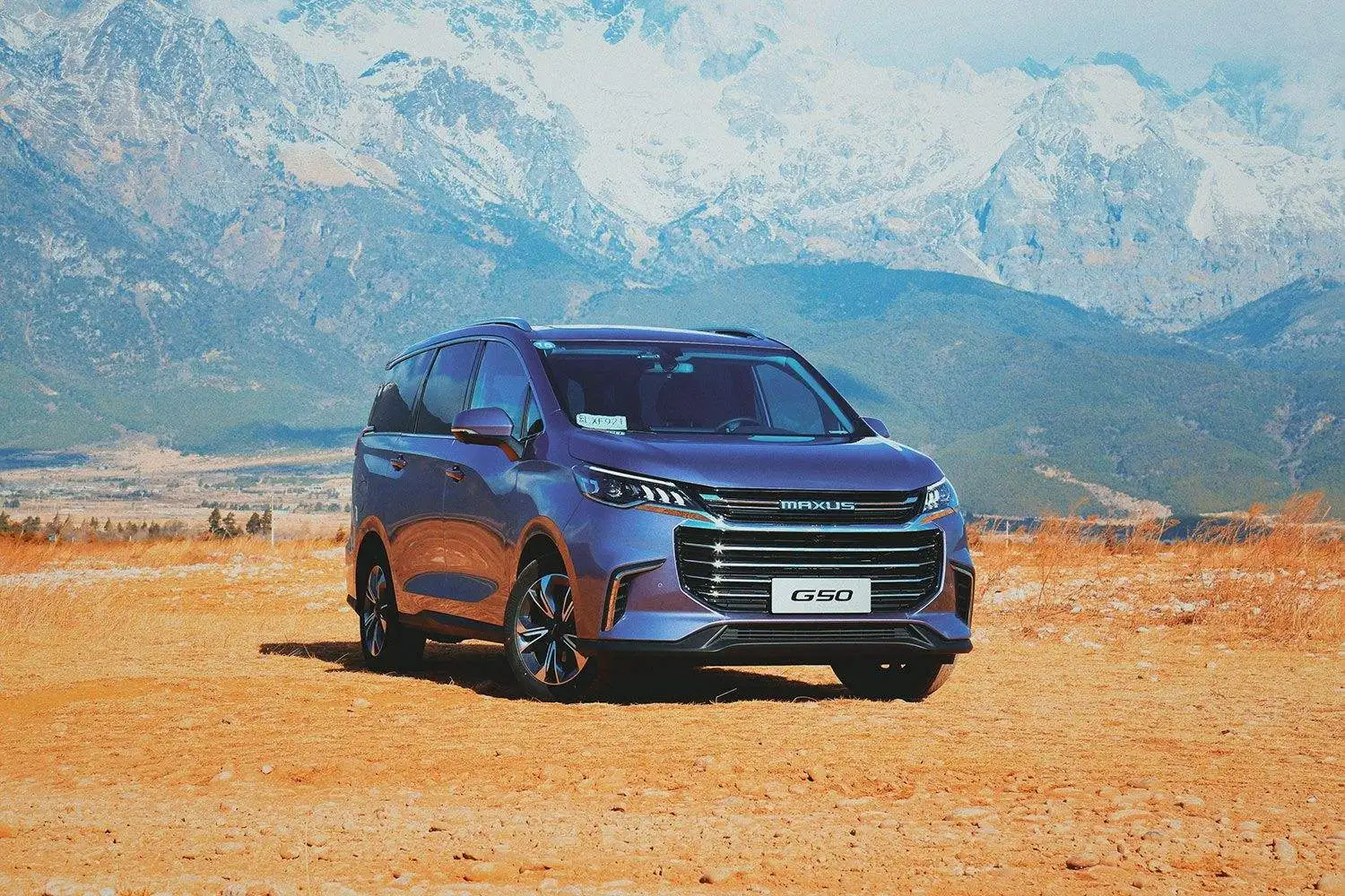 SAIC MAXUS EG50 MPV - New Energy Vehicle for All Needs