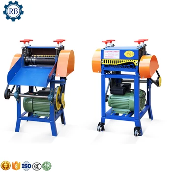High Speed Copper Wire Chopper Machine Wire Stripper Machine Wire ...