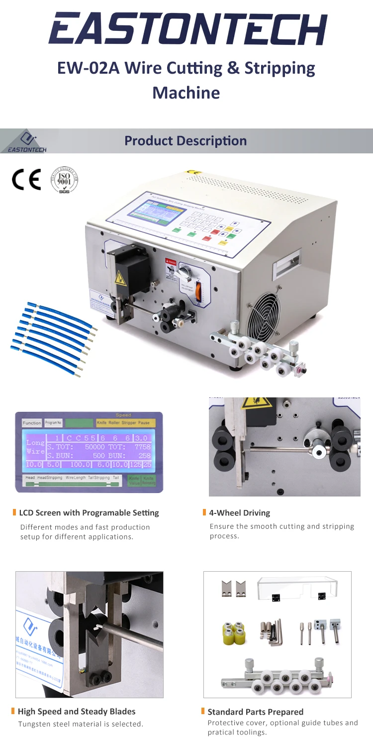 EW-02A Automatic Wire Stripping Machine for 0.1-4.5mm² Cables ...