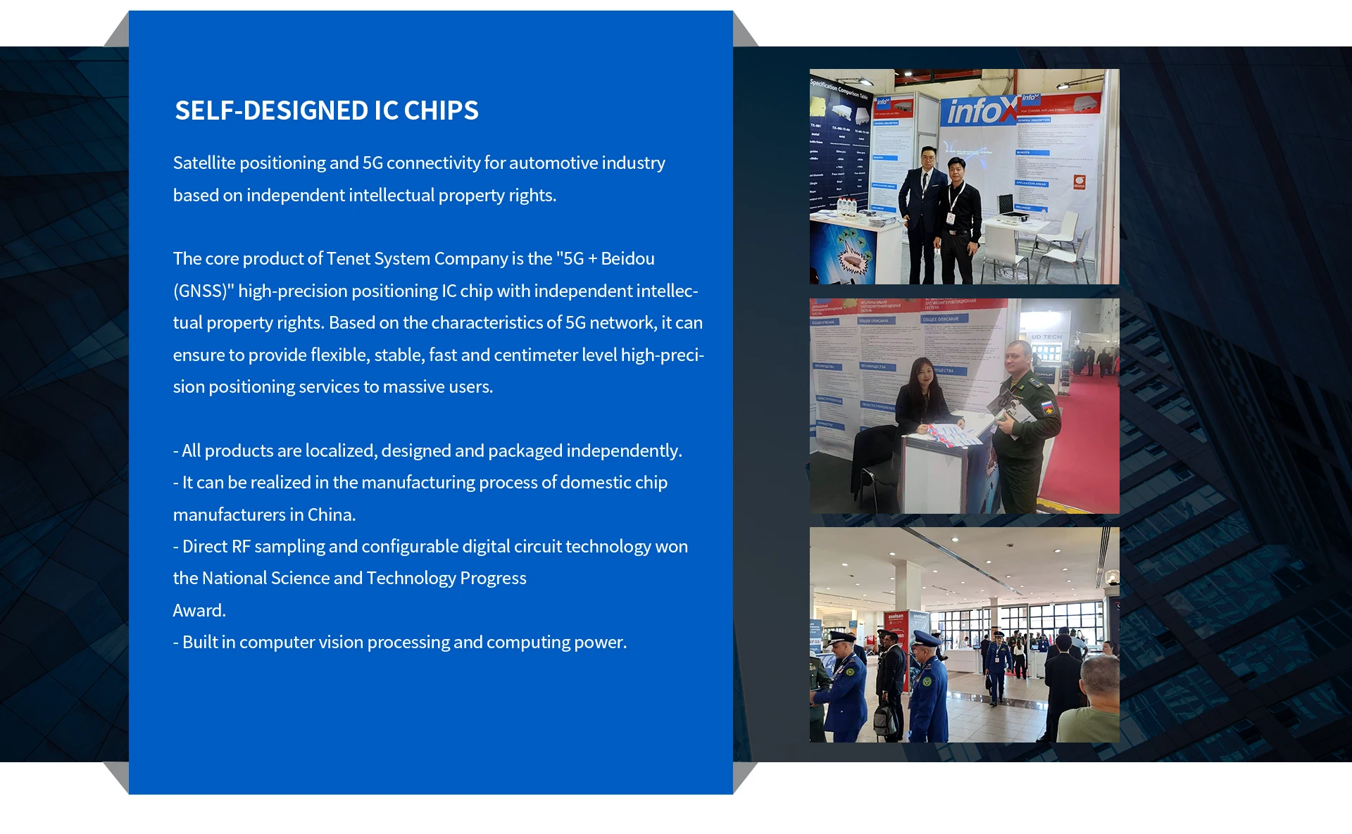 Company Overview - Shenzhen Tenet Silicon System & Technology Co., Ltd.