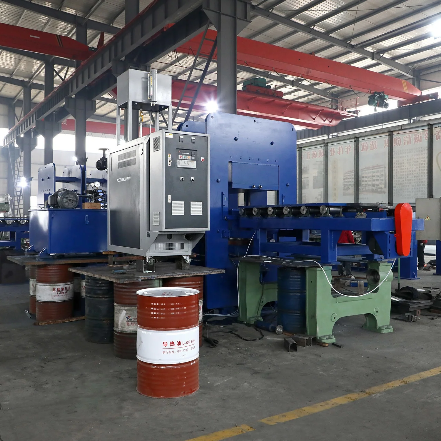 All Kinds Rubber Oil Seal Making Machine/machines For Vulcanizing - Buy ...