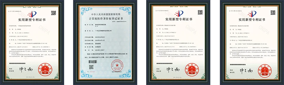 Company Overview - Guangzhou Hongxin Intelligent Technology Co., Ltd.