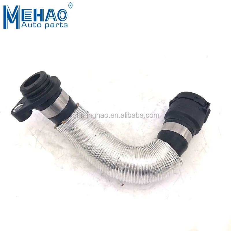 11 53 7 572 159汽车零部件发动机散热器软管冷却液水管11537572159 11537530647宝马x1 Z4 E88 E87 ...
