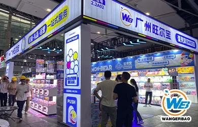 Company Overview - Guangzhou Wangerbao Software Development Co., Ltd.