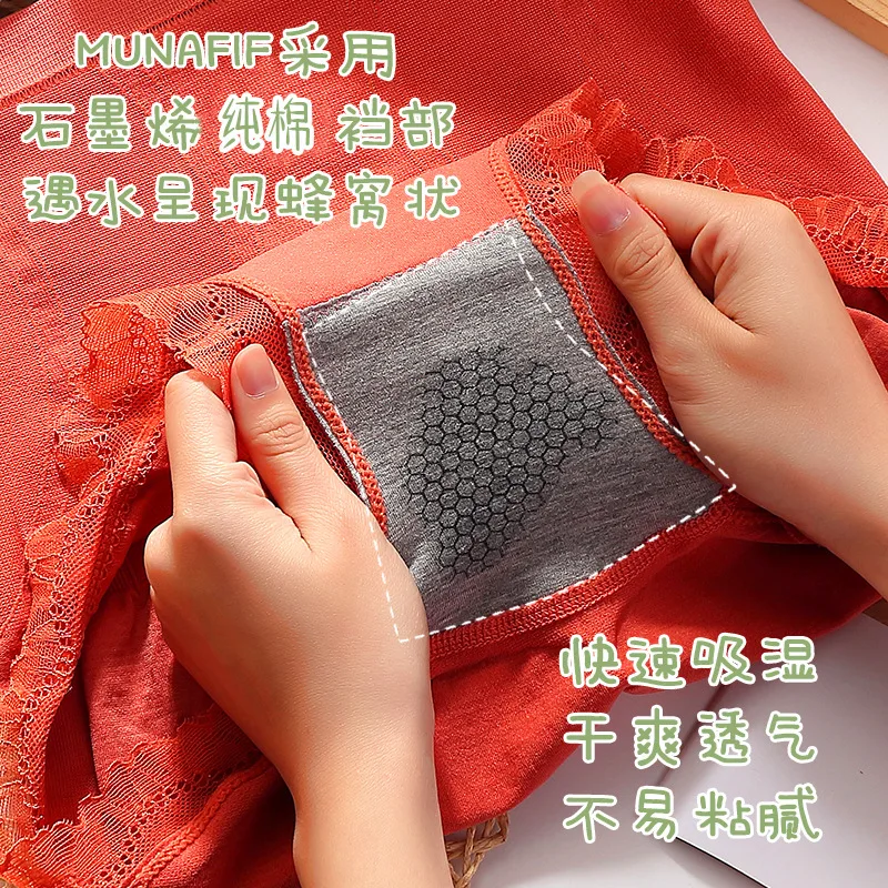 Jinfeng Oem/odm Ladies Kilot Seamless Hoschen Bugyi Multi-pack Cotton ...