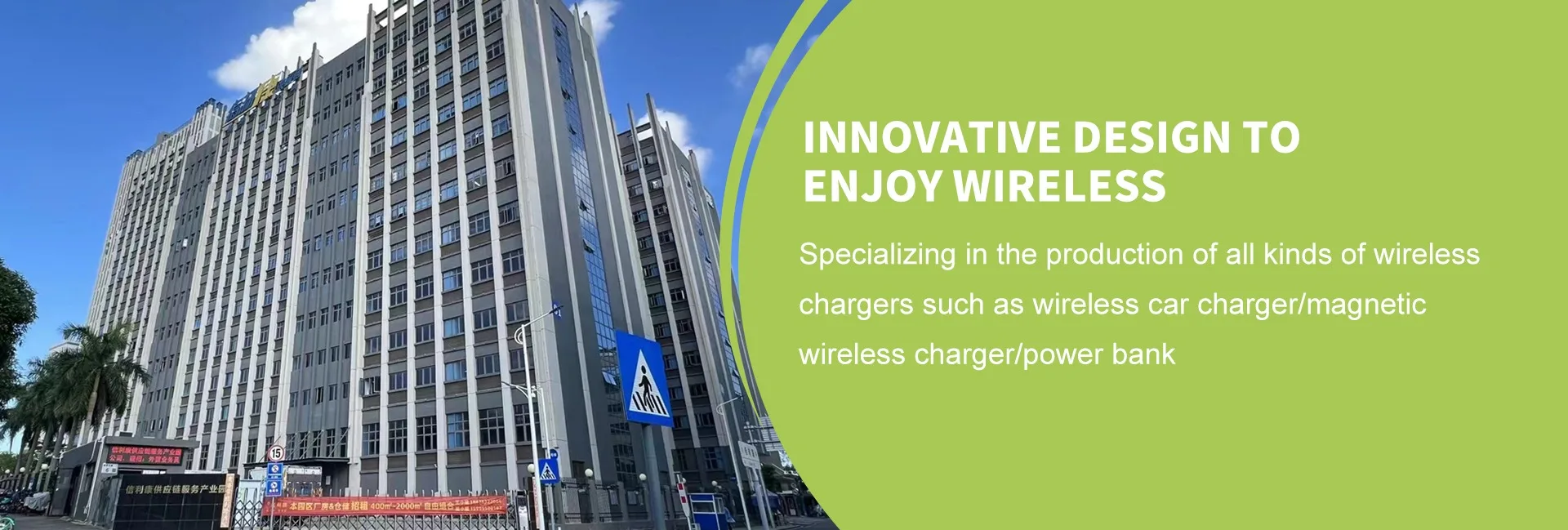 Shenzhenshi Gybb Technology Co., Ltd. - Wireless Car Charger/ Wireless ...