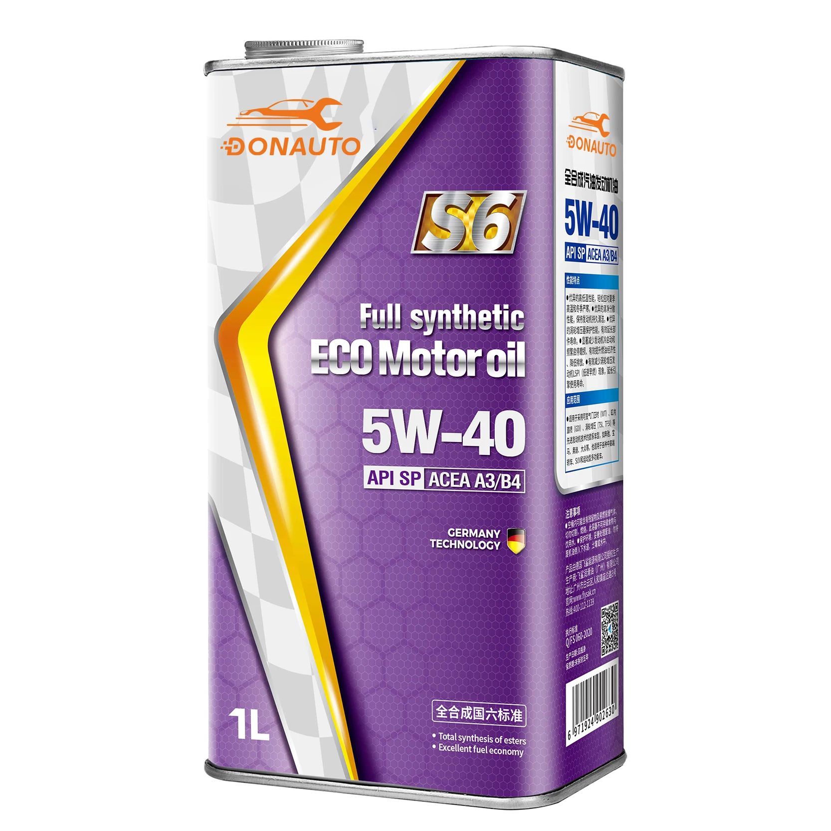 Company Overview - Hubei Jiutong Silk Road Trading Co., Ltd.