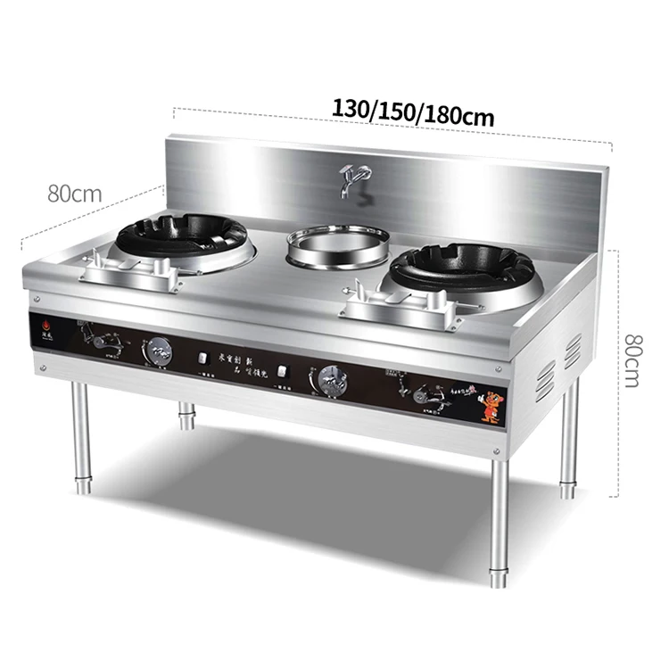 Lyroe 2 Holes Commercial Chinese Wok Range With Faucet And Baffle - Buy ...