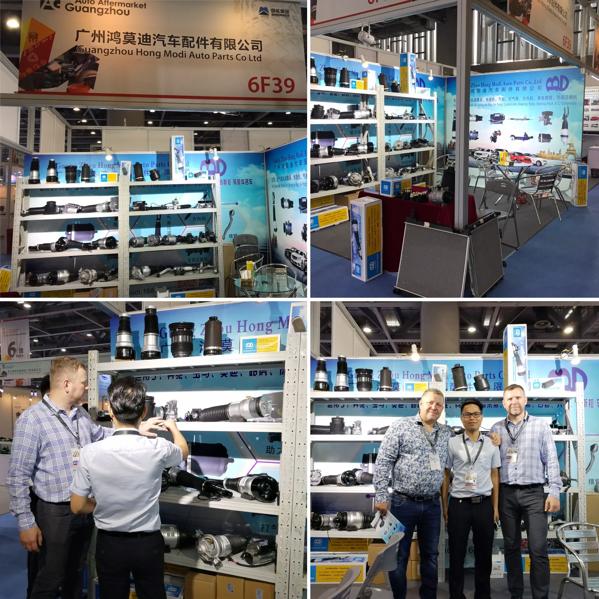 OEM 37106796508 Front Air Shock Absorber For RollsRoyce Phantom 2003 ...