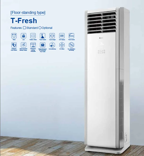 Gree Floor Standing Air Conditioner - Efficient Cooling