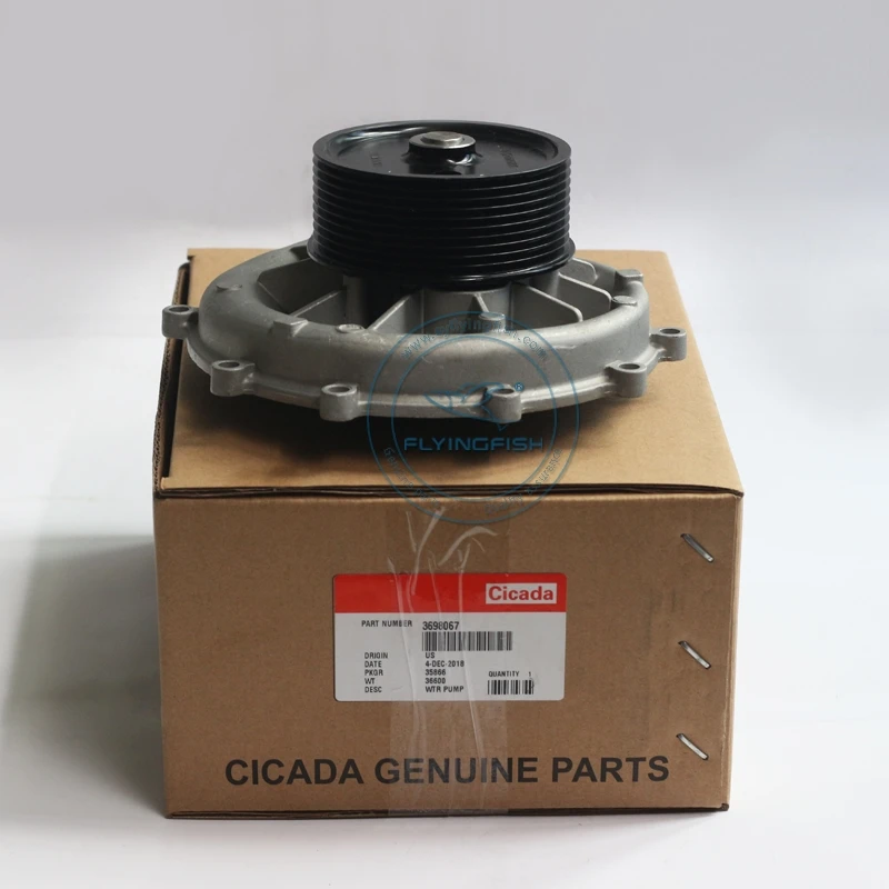 Genuine Quality OEM Grade ISG Isge Diesel Engine Cooling Water Pump ...