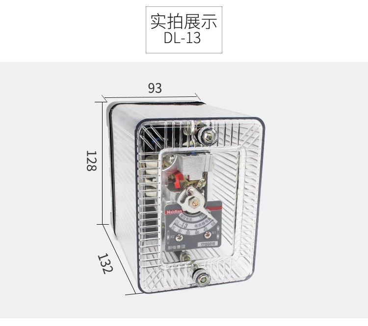Electrical Relay DL-13 - Current Monitoring & Time Delay
