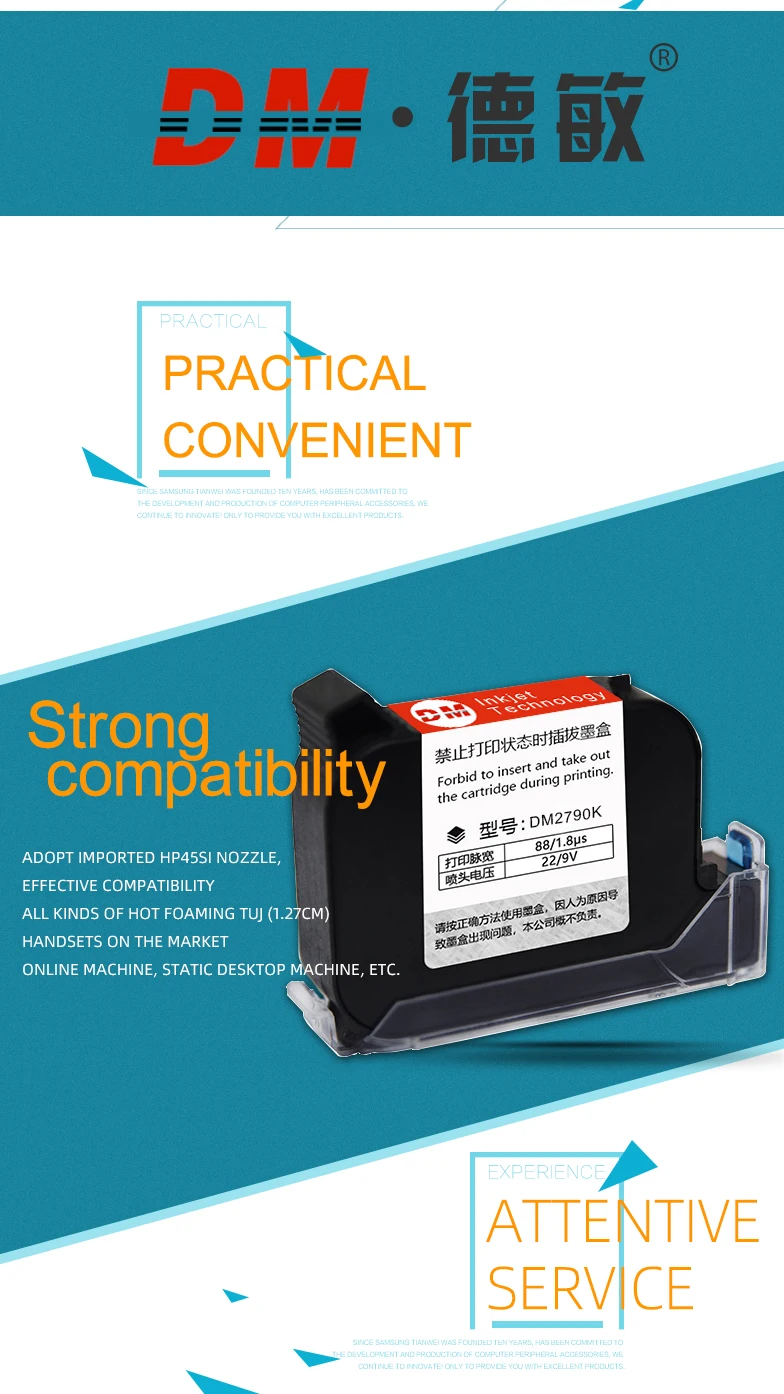 Industrial Quick-dry Ink Cartridges Nozzle Non-blocking Imported Oil ...