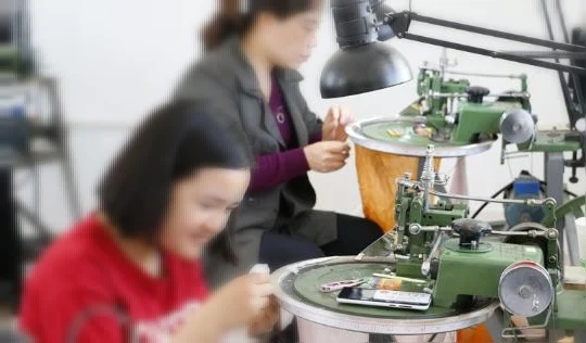 Automatic Computerized Handmade Linking Machine For Sweater - Buy ...