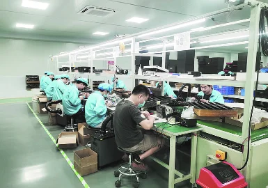 Company Overview - Guangzhou Fangbo Trade Limited