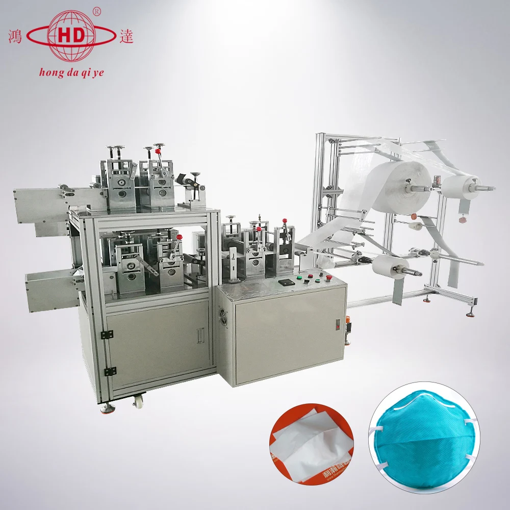 Full Auto Non Woven N95 Nose Face Cup Mask Making Machine,Ultrasonic ...