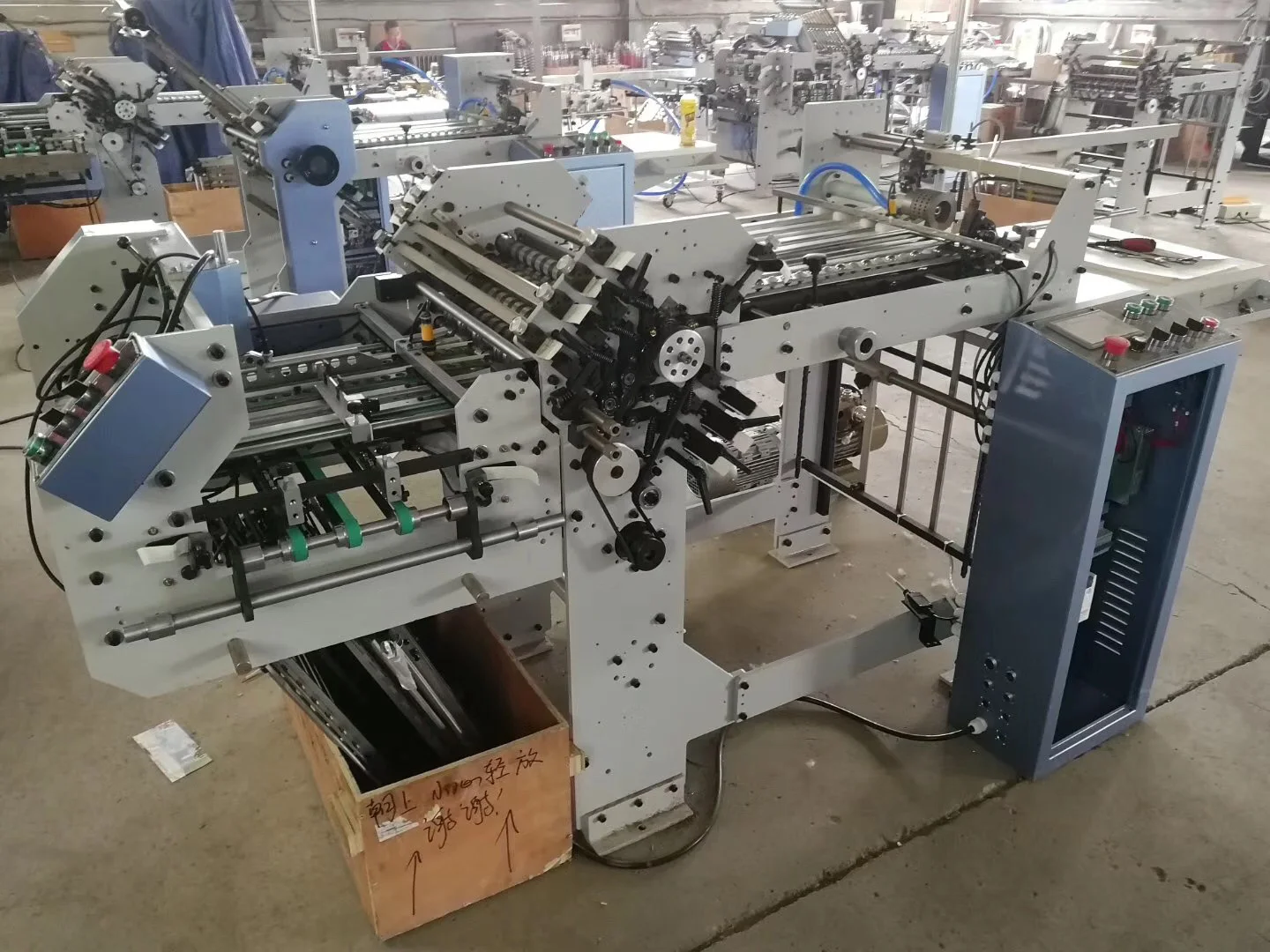 Combs Fold Paper Folder Inserter Machine In China - Buy Paper Folder ...