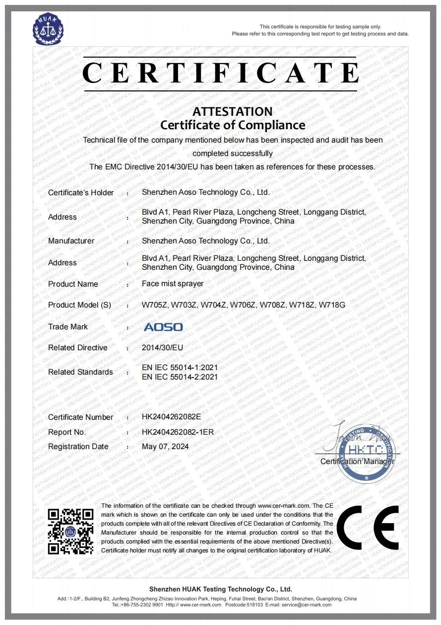 Company Overview - Shenzhen Aoso Technology Co., Ltd.