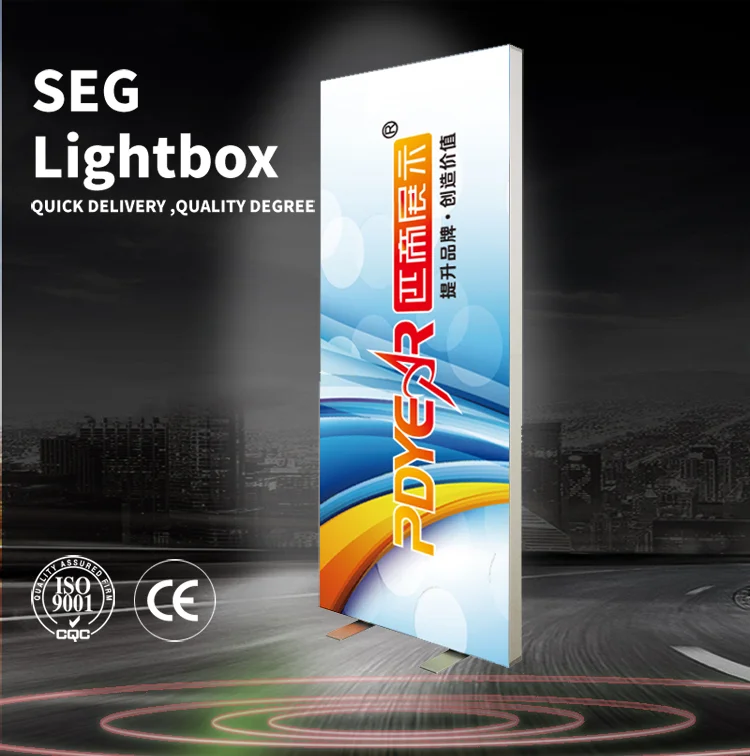 Tradeshow Exhibition Booth Display Tension Fabric Backdrop Seg Pop up ...