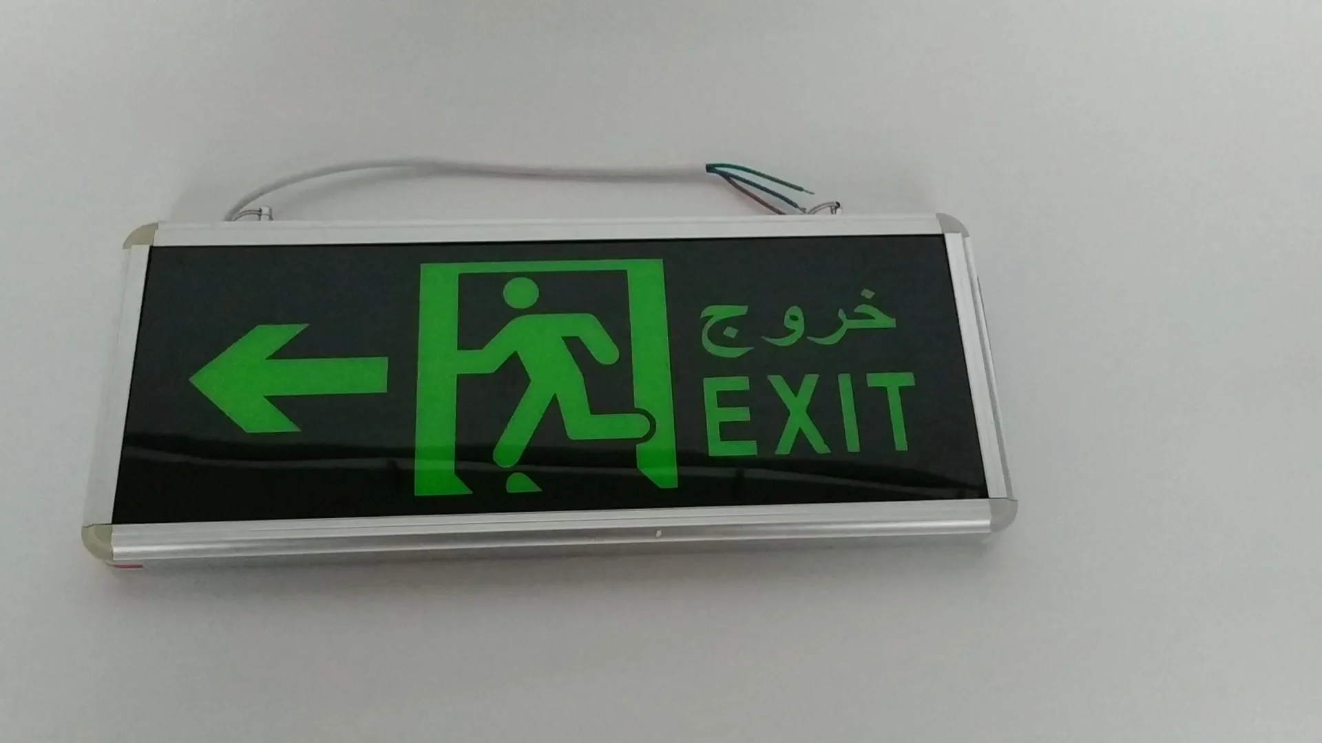 220v 240v Rechargeable Emergency Exit Light Sign Exit Emergency Light ...