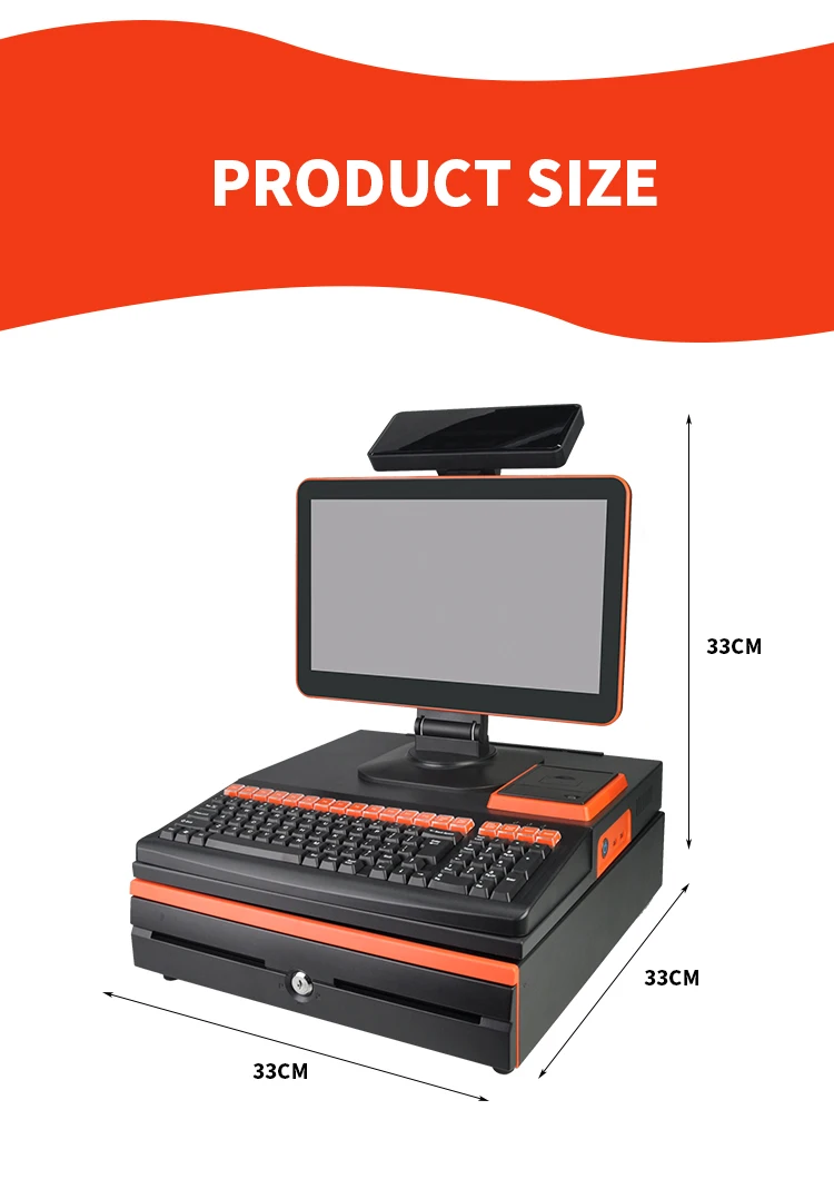CY-20 All-in-One Pos Machine System for Supermarket Cashier