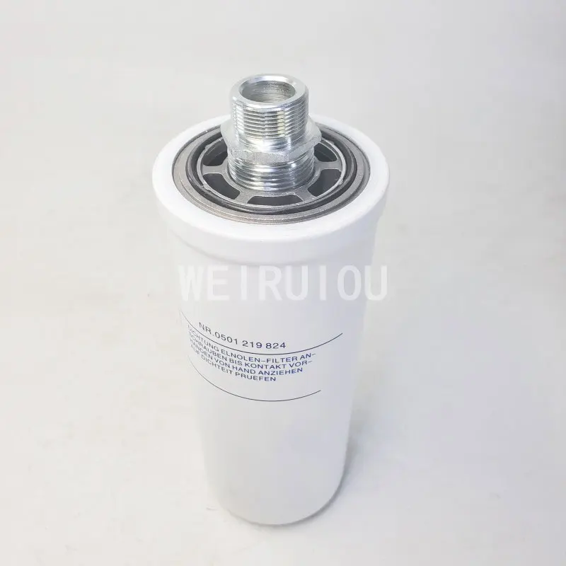Gearbox Transmission Hydraulic Oil Filter P764729 SH66366