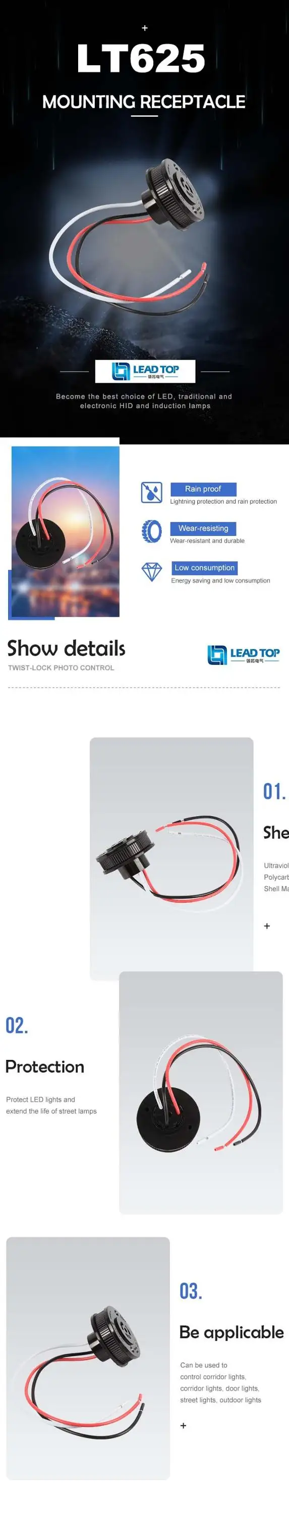 3pin Photocell Base Mounting Nema Receptacle for Automatic Lighting ...
