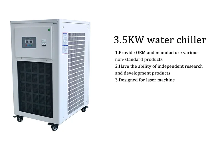 Water Cooled Water Chiller Price - Mini Absorption Chiller
