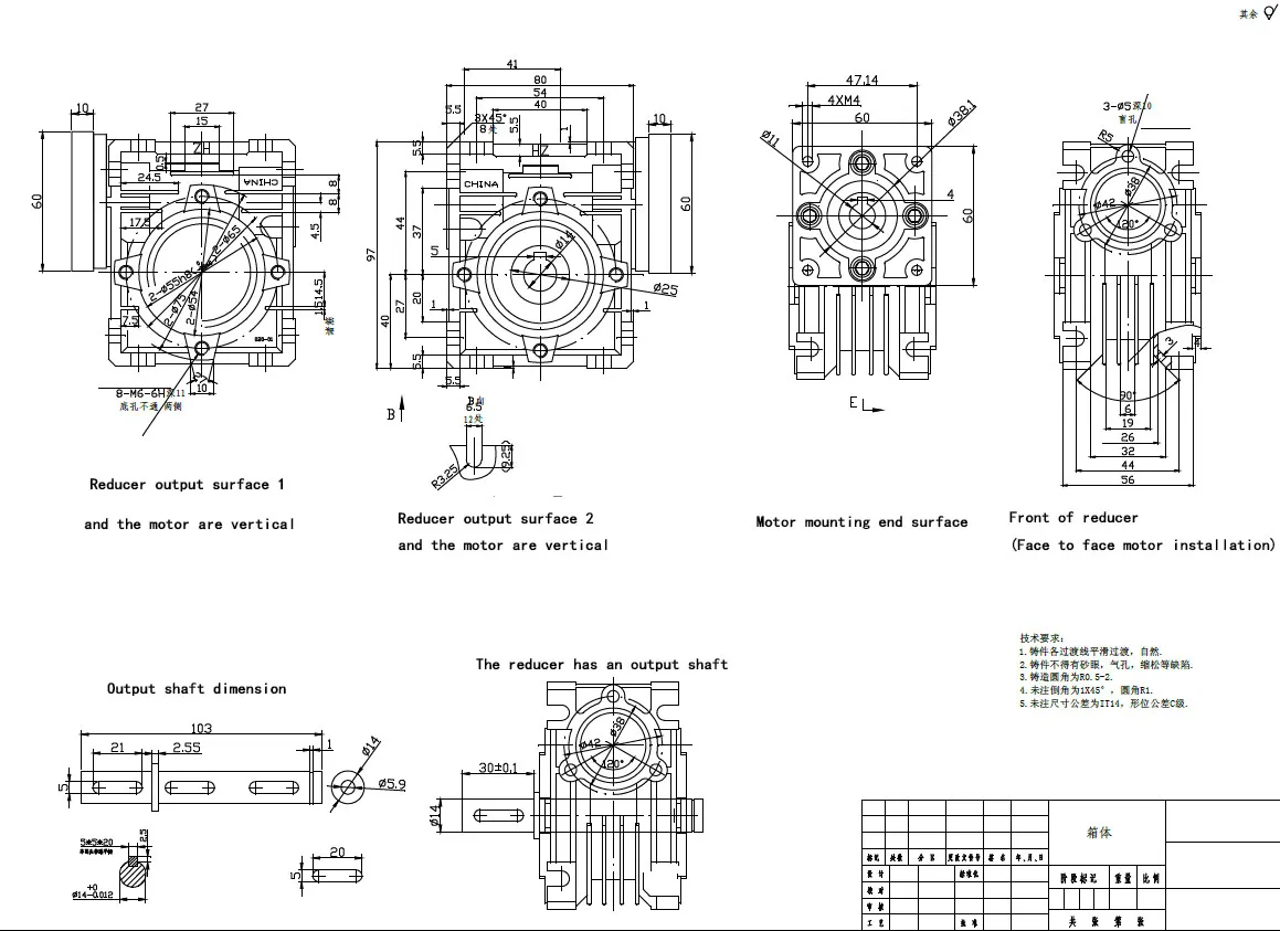 Worm Gear Speed Reducer RV030 - NEMA 23 Stepper Motor Gearbox