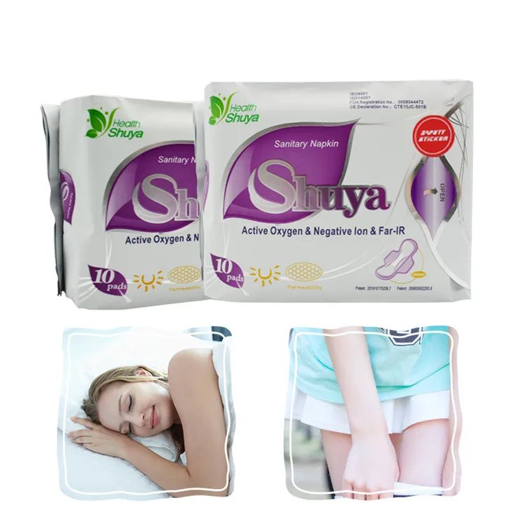 Shuya Sanitary Napkin Menstrual Pads Kill Bacteria Shuya Anion Pad ...