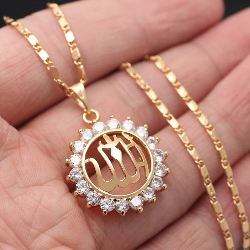Arabic Muslim Women 18K Gold Plated Islamic God Allah Pendant