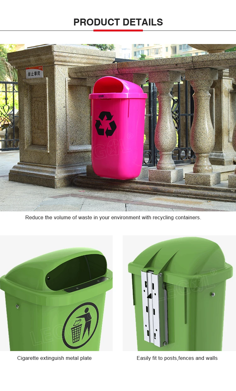 Outdoor Plastic 50l Wall Mounted Dustbin Recycle Waste Bin Trash Can ...