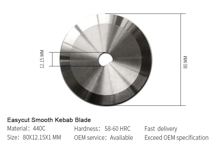 80mm EASYCUT Doner Kebab Shawarma Knife Blade - D Shape Hole