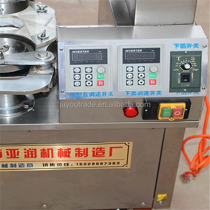 Stuffed Chapati Making Machine - Efficient & Reliable
