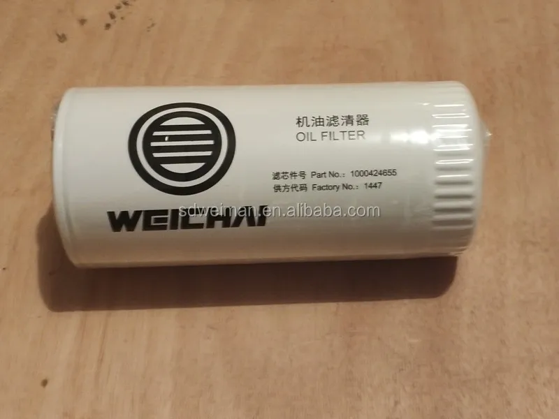 Original 1000424655 Oil Filter for LG956L LG958L Wheel Loaders