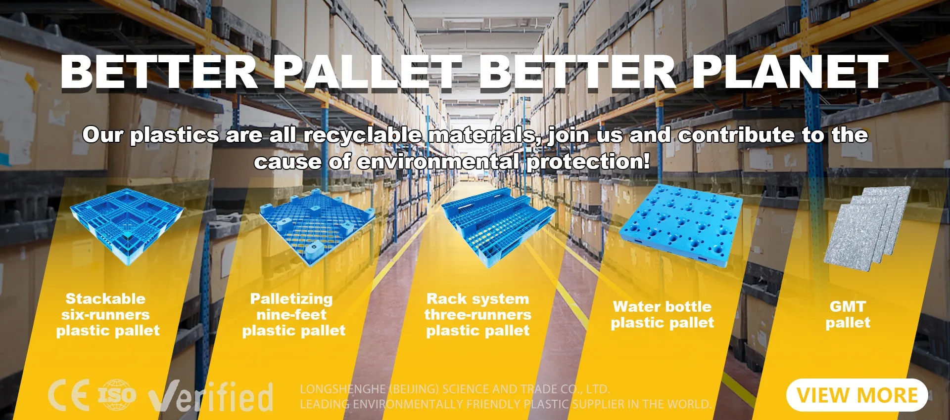 Longshenghe (Beijing) Science And Trade Co., Ltd. - Pallets, Crates
