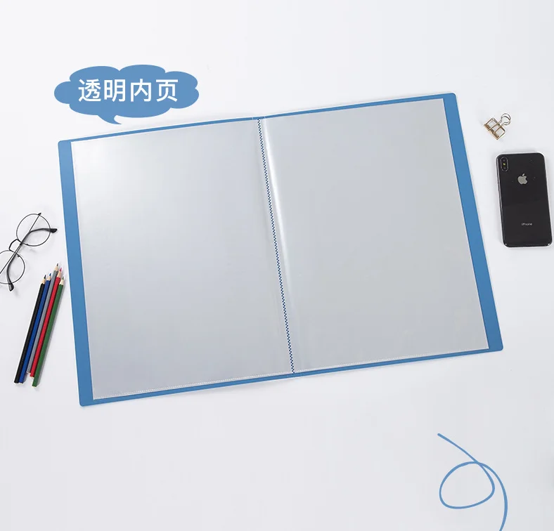 HUIJIN A3 Size PP Plastic Clear Presentation Display Book