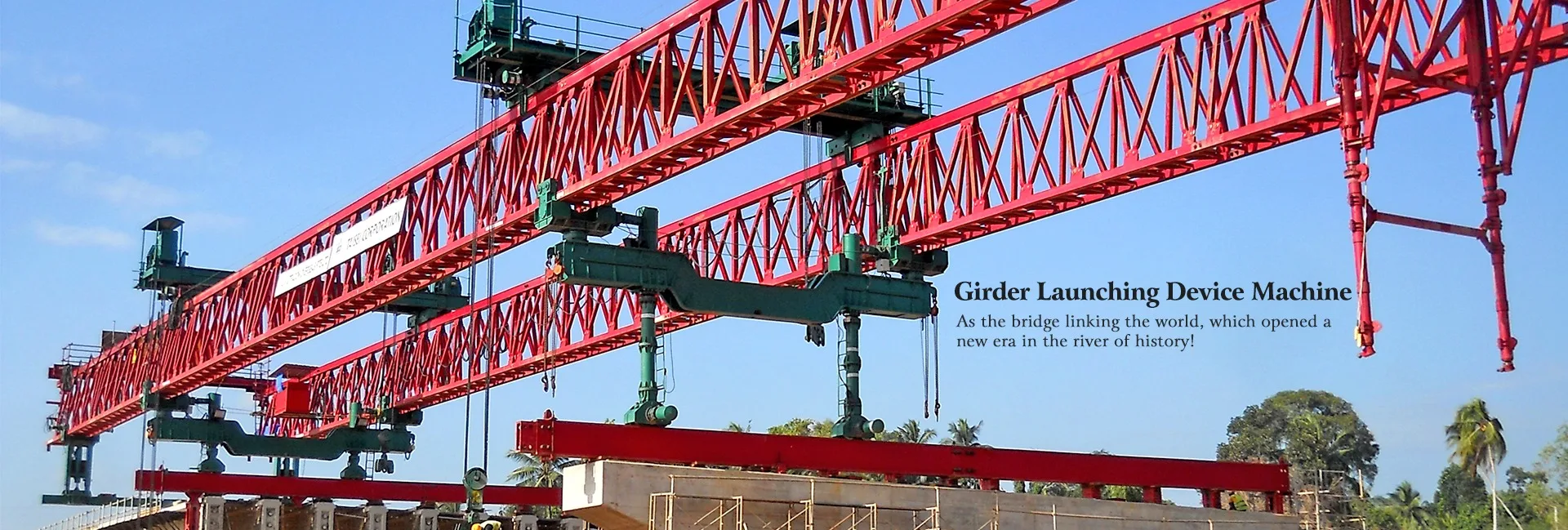 Henan Dowell Crane Co., Ltd. - Bridge launcher, boat crane