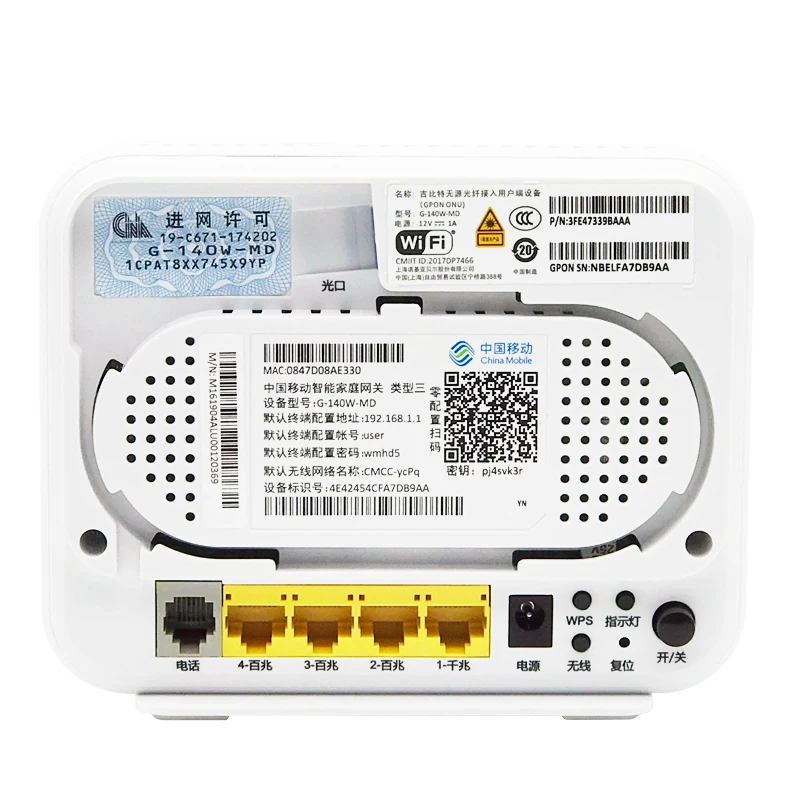 Alcatel Lucent Nokia Ont Gpon G-140w-md 1ge+3fe+1pot+1usb+wifi Ftth ...