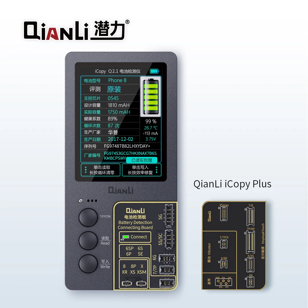Qianli Icopy Plus - True Tone Restore & Battery Health Alert