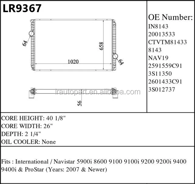 International Radiator For 5900i 8600 9200i 9400 Prostar 2591559c91 ...