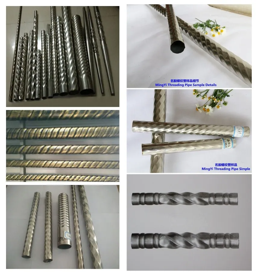 Spiral Tube Machine Stainless Steel Automatic Tube Threading Pipe ...