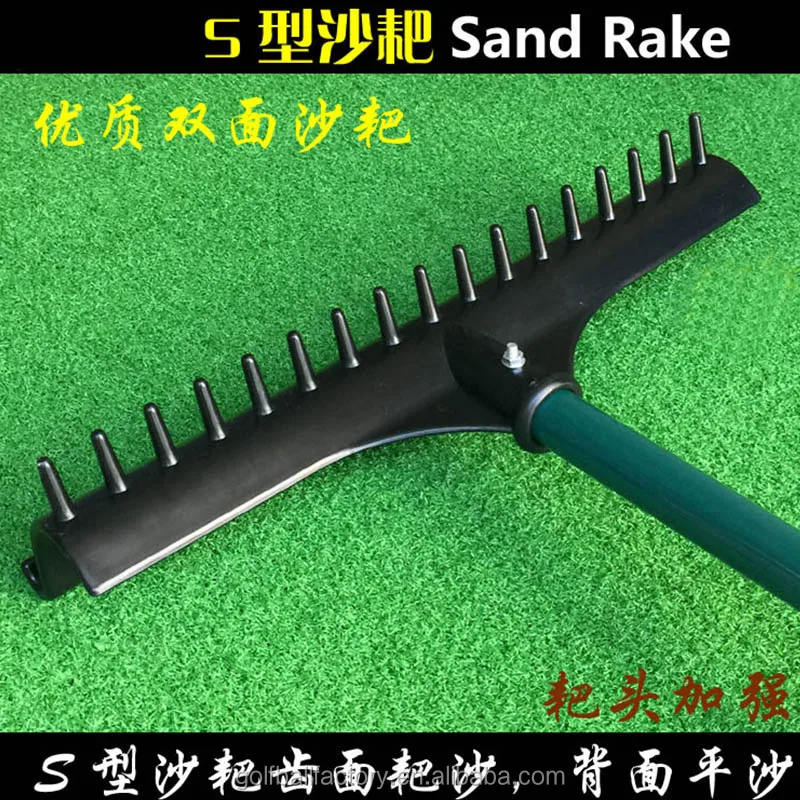 Dural Double-sided Sand Rack,Sand Rake Suitable For Golf Course Or Long ...