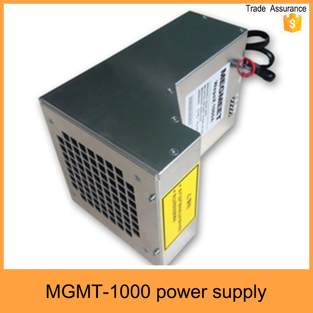 Megmeet Microwave Power Source Module - 220v 3.3v Drying Ovens