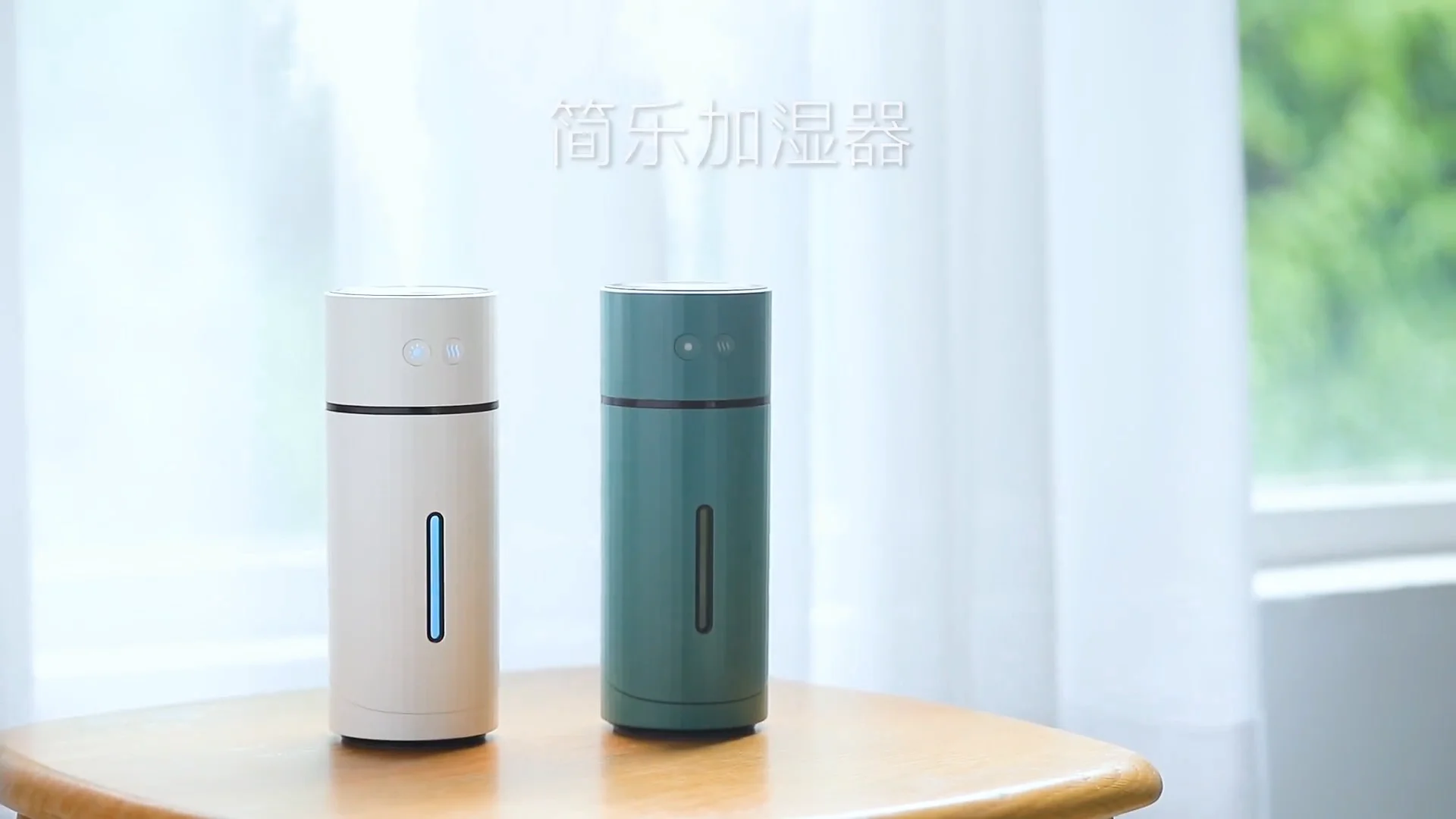 New Arrival Usb Charging Water Spray Humidifier Portable Mini Rotatable ...