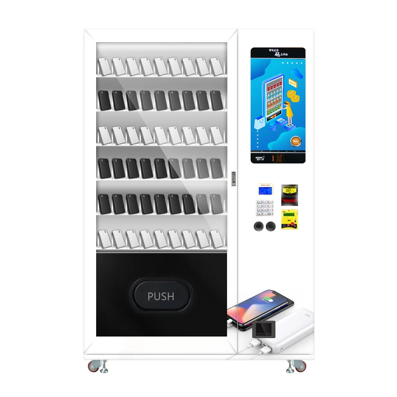 Power Bank Vending Machine with Elevator & Built-in Router