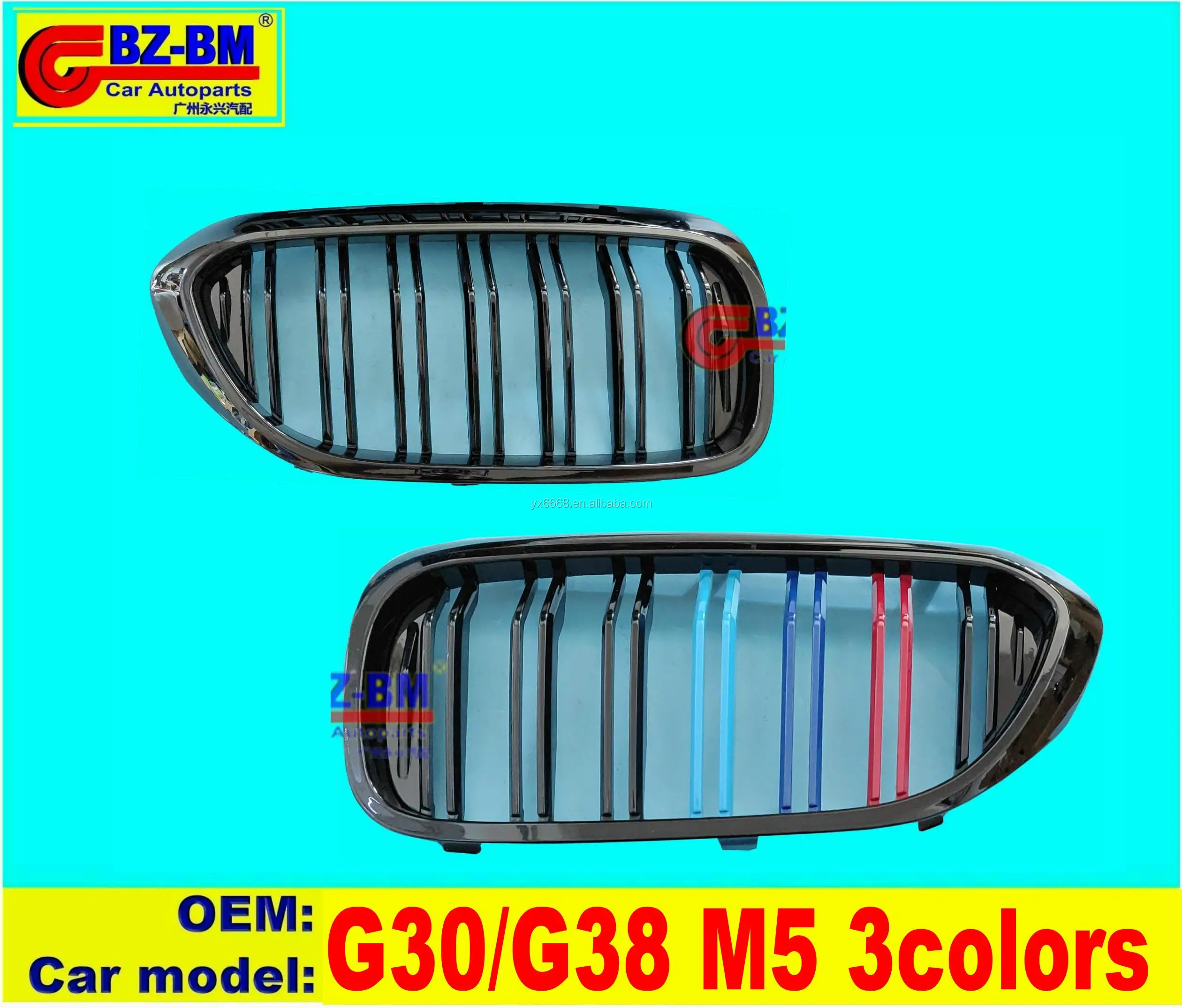 자동차 바디 부품 51137201967 51137201968 Abs 프론트 그릴 메쉬 블랙 E32 E34 E36 E39 F10 ...