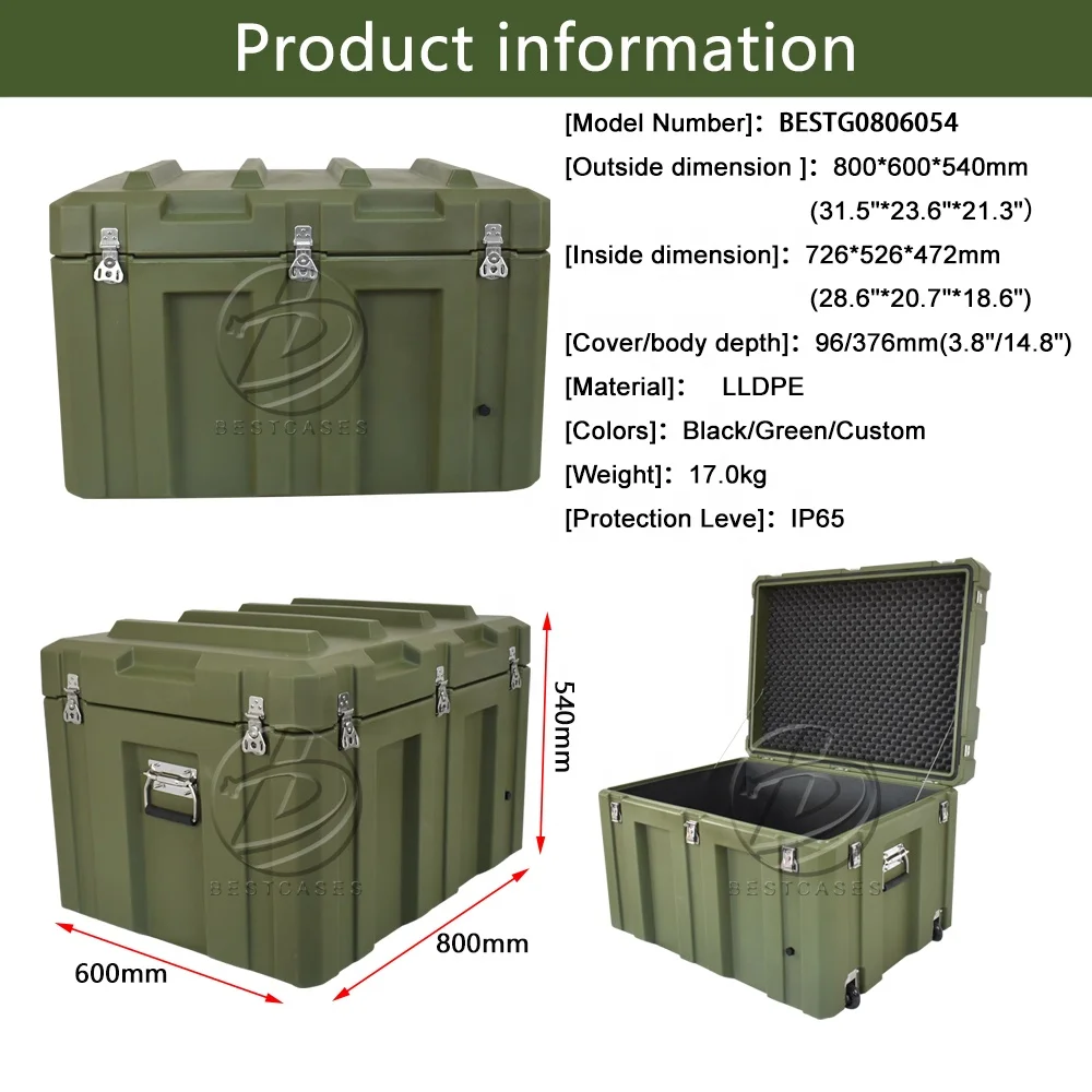 High Quality Army Use Waterproof Heavy Duty Plastic Case Military ...